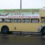 OpenTopBus.co.uk also trading as CLASSIC OMNIBUS - Specialising in the ...